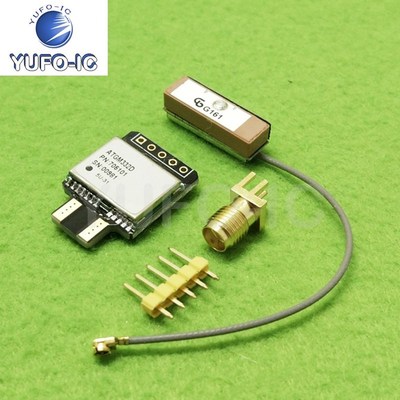 Free Ship 2pcs GPS BeiDou BDS Dual-Mode Module Flight Contro