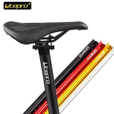 Litepro Folding bike seatpost 33.9*600mm seat rod aluminum A