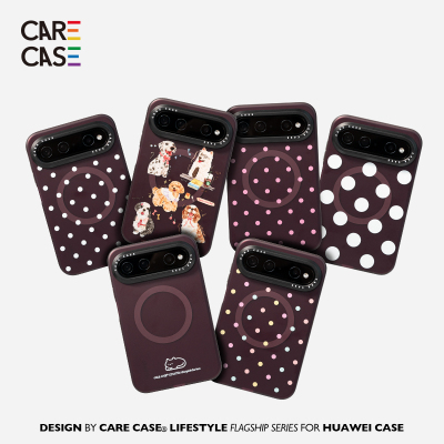 CARECASE酒红印花系列磁吸壳