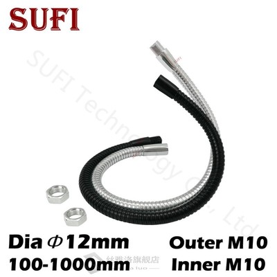 Diameter 12mm led gooseneck M10+M10 lamps holder serpentine