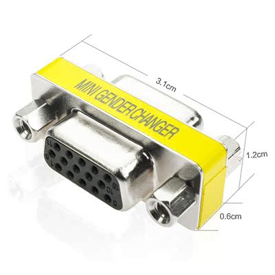 VGA / SVGA 15pin Gender Changer Adapter Female to Female Cab