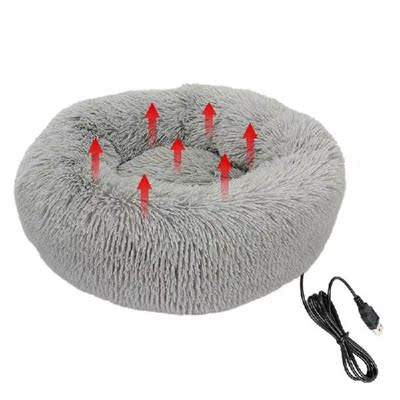 Heated Dog Bed Soft and Comfortable Pet Heating Pads Cats