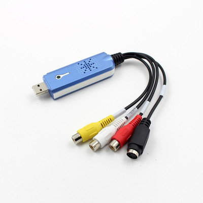 USB 1 way acquisition card, DVD, AV video, USB computer set-