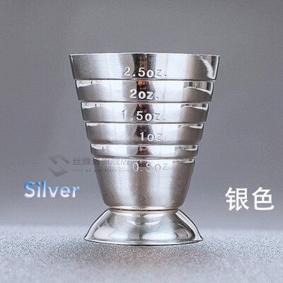 Stainless Steel Bar Cocktail Jigger  Jigger Bar Measures Mul