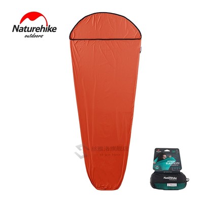 Camping Sleeping Bag Liner ltralight Mummy Sleeping Bag Line