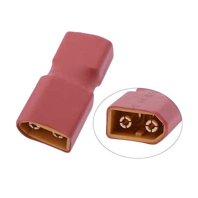 5Pcs Female T Plug to Female XT60 Adapter for RC Helicopter