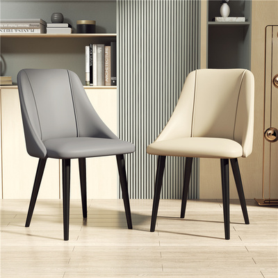 Modern Minimalist Dining Chairs Home Nordic Dining Chair
