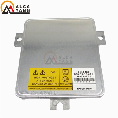 New FOR B-M-W D1s ast 63126948180 W3T13271 Xenon HID Headlig