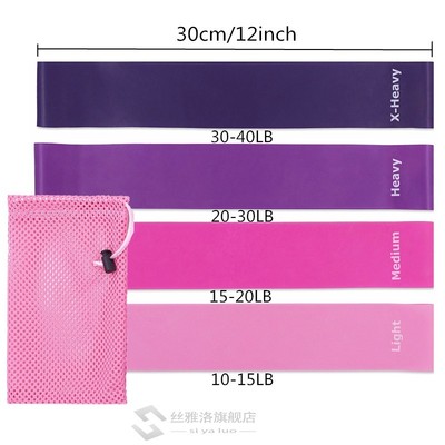 Pink Resistance Bands Set  Pilates Yoga Workout Sport Elasti