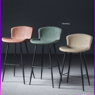 Nordic Bar Chairs Minimalist Modern Bar Stools Backrest