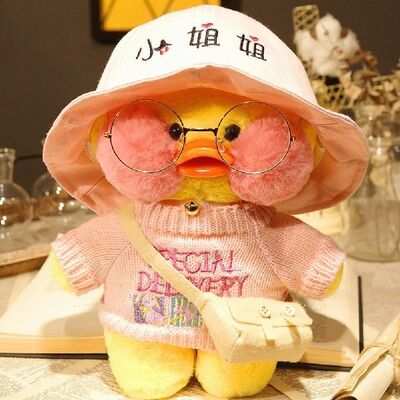 Cute Cartoon lalafanfan Duck Plush Toy Stuffed Soft Kawaii