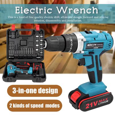 Household 3in1 Multifuctional Electric Drill Mini