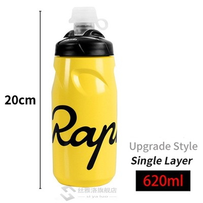 Rapha Bicycle Water Bottle 620ML/750ML Lockable Cycling Runn