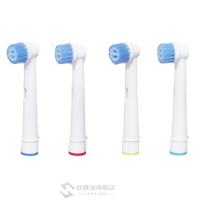 Electric Toothbrush Replacet Heads  Oral B Vitality Sensitiv