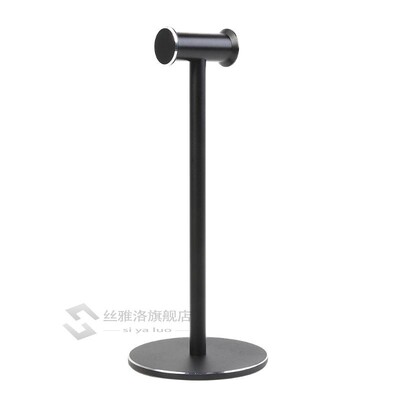 2 Colors Headphones Stand niversal Headphone Headset Hanger
