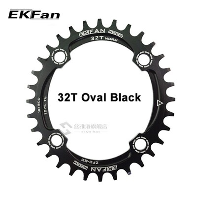 New  104BCD Bicycle Chainring 32T/34T/36T Narrow Wide Round