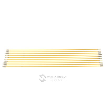 10pcs/lot 4mm Fiberglass Running Wire Cable Running Rods Wir