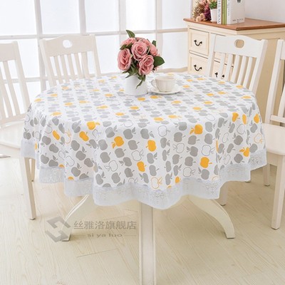 PVC Waterproof Table Cloth Round Tablecloth Nappe Table Cove