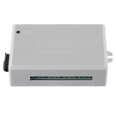TAD-T50-1000 DC 220V 4CH Relay Remote Control Switch Transce