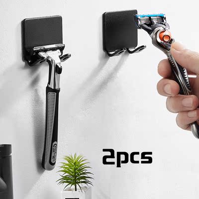 1/2/3/5PCS Punch Free Razor Holder Storage Hook Men Shaving