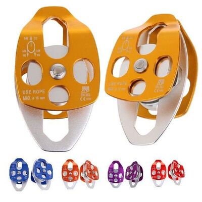 2PC 32KN Swing Climbing Double Pulley for Caving Rock