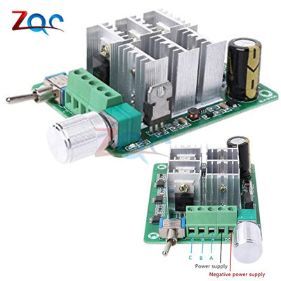 15A BLDC Three-Phase Sensorless Brushless Motor Speed Contro