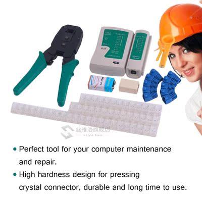 Professional 7pcs/set Computer Network Repair Tool Kit Compu