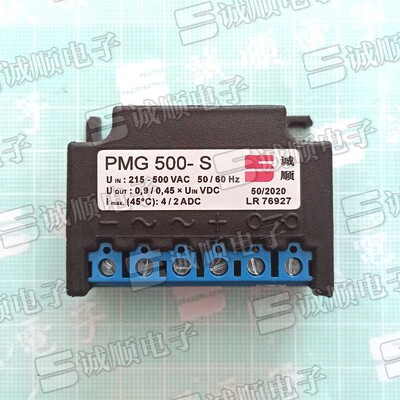 PMG整流器500-S830199047