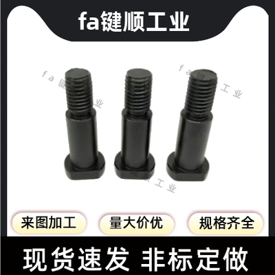 CLBGN/MIE11-D4 D5 D6 D8-L10 12 14 18 20 25 30 50带肩铰链销轴