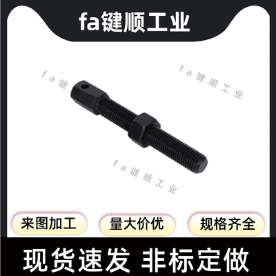 加长型单排链条螺杆SRC-R右螺链条螺杆SRC-L左螺纹链条螺杆LSRC-R