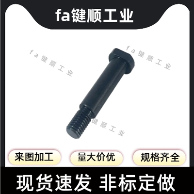 CLBDG/MIE01-D4 D5 D6 D8 D10 12-L10 12 14 15 50带肩铰链销轴