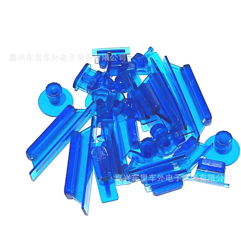 汽车凹陷修复工具车身凹凸痕无痕维修拉拔器免钣金拉排修复器拉片