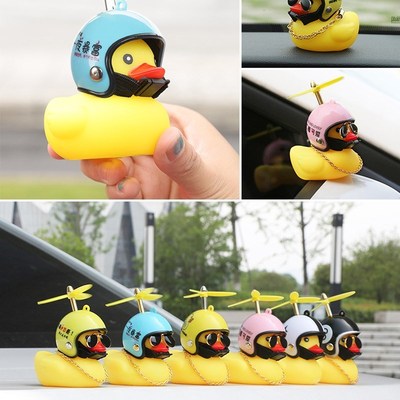 Cute Little Yellow Duck With Helmet Propeller Rubber Windbre