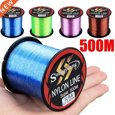 Sougayilang 500m Nylon Fishing Line Durable Monofilament Mai