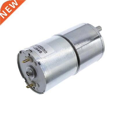 GB37RG DC micro motor GB37RG 12v24v high torque forward and