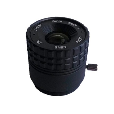 5.0Megapixel IR CCTV Lens 6mm CS Lens