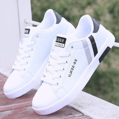 High Quality Men's Leather Casual Sneakers Comfortab