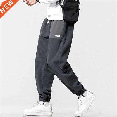 2022 Loose Harem Jogging Pants For Men Winter Big Size Fleec