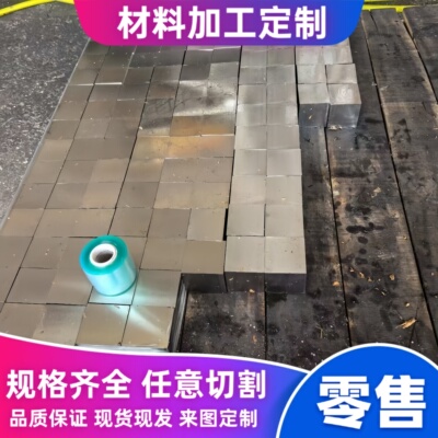 AL6065 6110A 6026 6360 6261 6014 6023 6463 6060T66铝棒 铝板