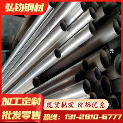 供应A1100P A1050P A2014P A6061P A2219P A2017P铝板 铝棒 铝排