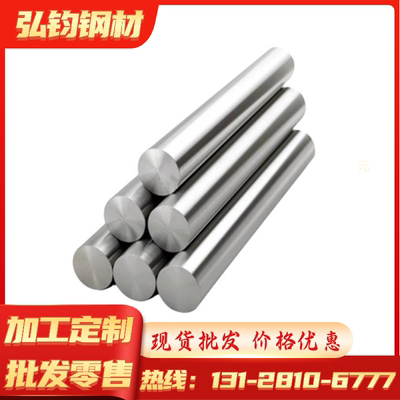022CR19Ni13MO3 022CR17Ni12MO2不锈钢板 15-5PH 022CR19Ni10钢棒