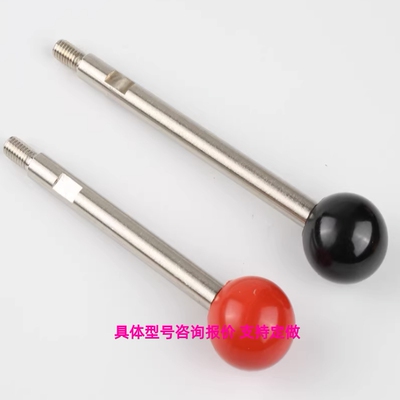 固定握柄把手LBG6/8/10/