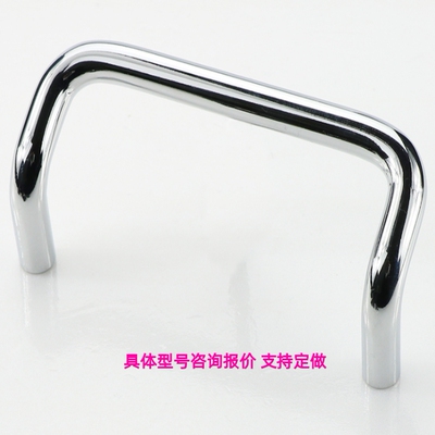 米思米角型拉手UHFNZ48/6