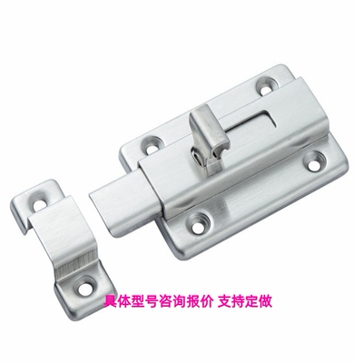 不锈钢插销HFY56-L50/L65