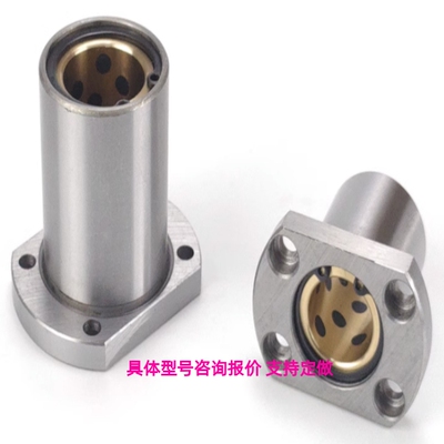 方法兰内铜外钢OFZ31OFZ