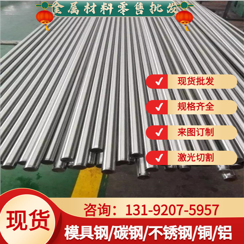 宝钢HC340LA冷轧板 B340LA冷轧汽车钢板 HC340LA高强度冷轧薄钢板_虎窝淘