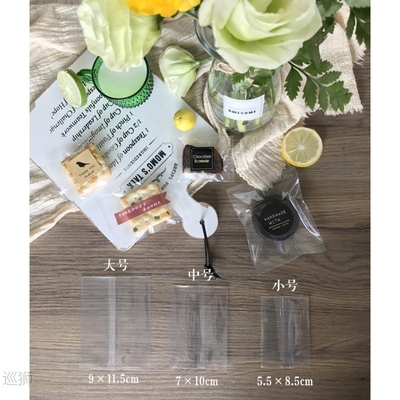 50 transparent and thickened sawtooth machine sealed zongzi