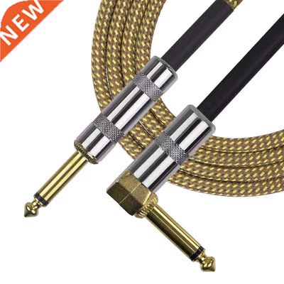 6 Meters/ 20 Feet Musical Instrut Guitar Cable guitar access