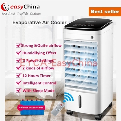 evaporative air cooler cooling fan summer indoor room