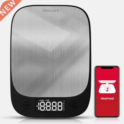 Sinocare 5kg wagi domowe skala LED elektroniczna waga kuchen